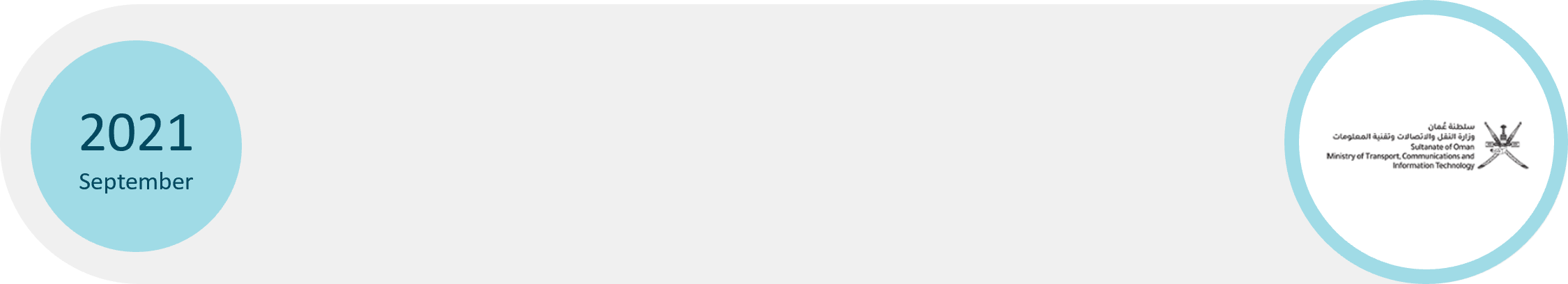 About ITHCA – ITHCA