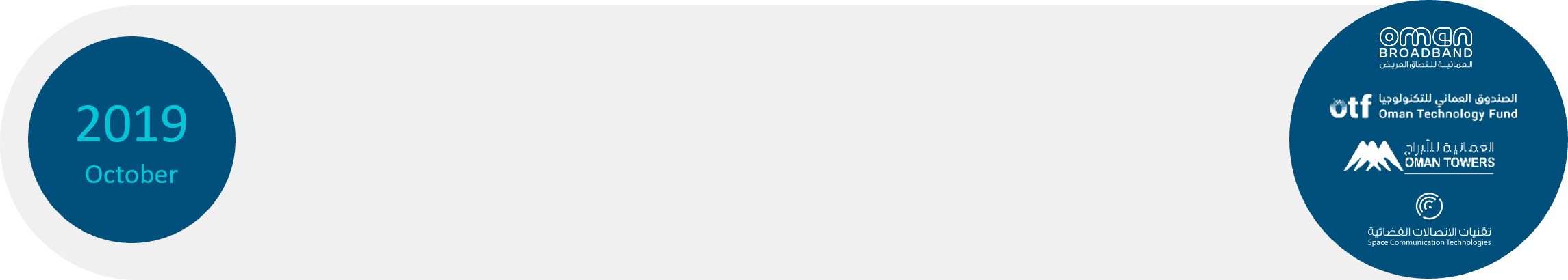 About ITHCA – ITHCA