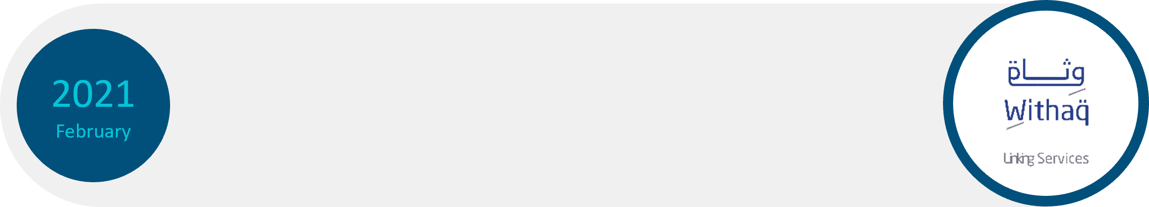 About ITHCA – ITHCA