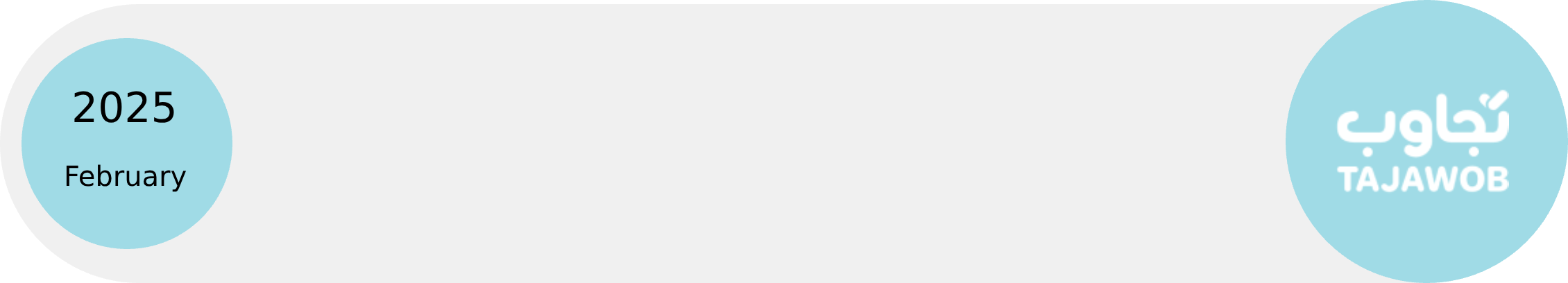 About ITHCA – ITHCA