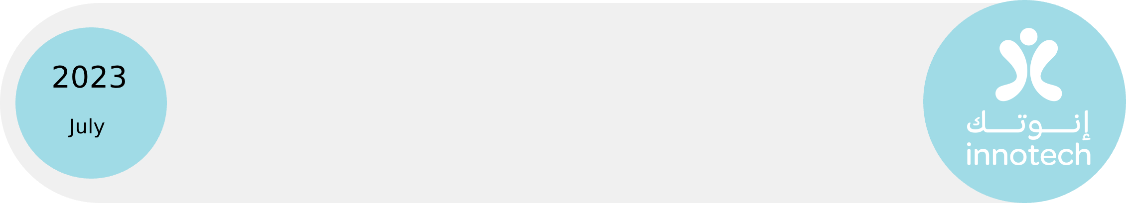 About ITHCA – ITHCA