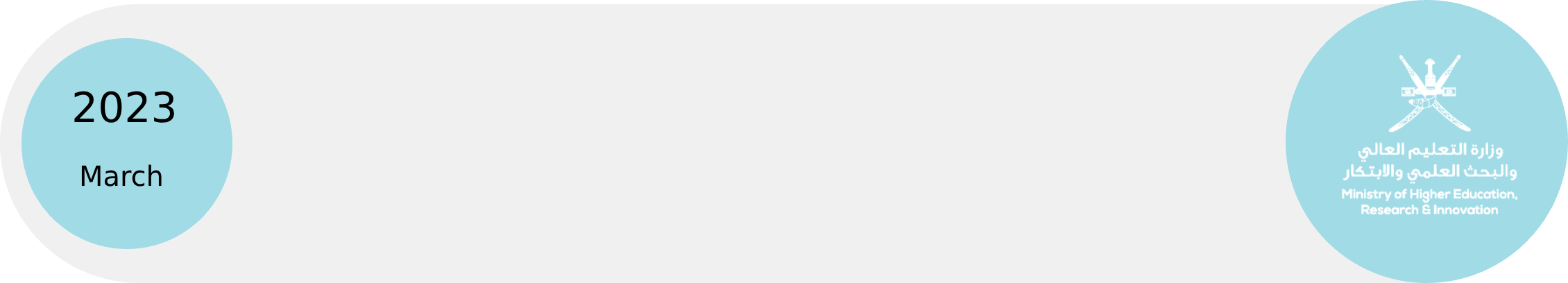 About ITHCA – ITHCA