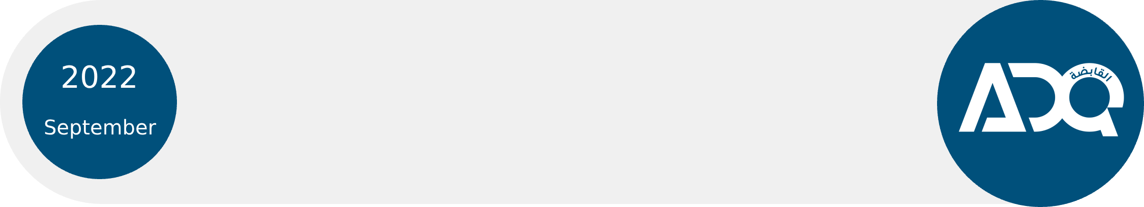 About ITHCA – ITHCA